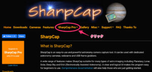 【課金すべき？】 有料版 SharpCap Pro の機能と購入方法 - リアルスターリー