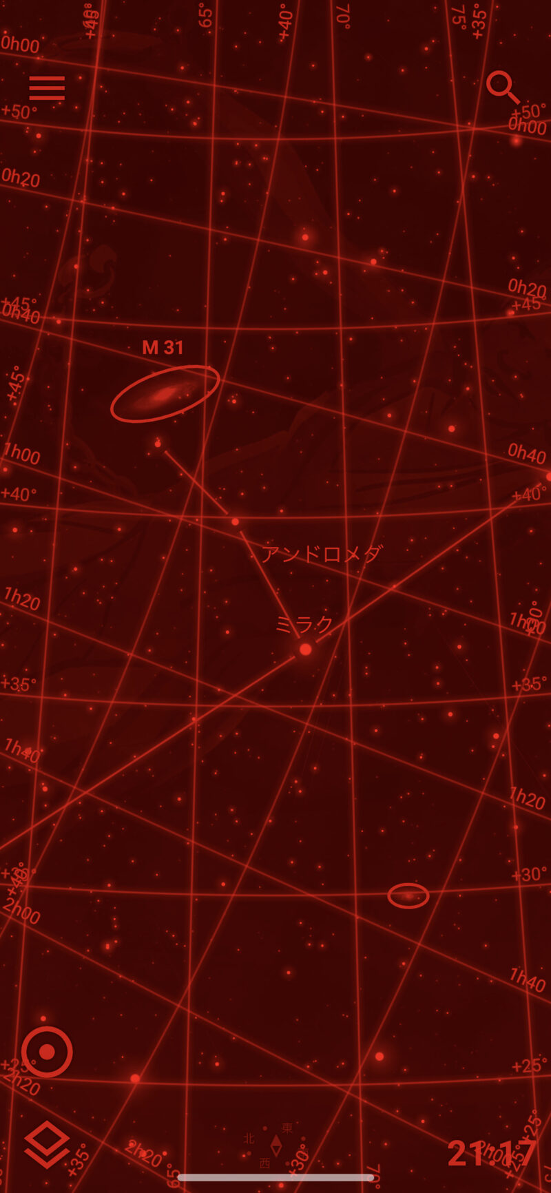 【手動導入】自分の手で天体を導入する方法 - リアルスターリー