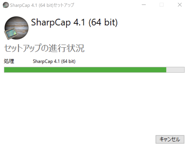 【簡単・高速】 SharpCap 標準搭載のプレートソルバーを使ってみよう！ - リアルスターリー